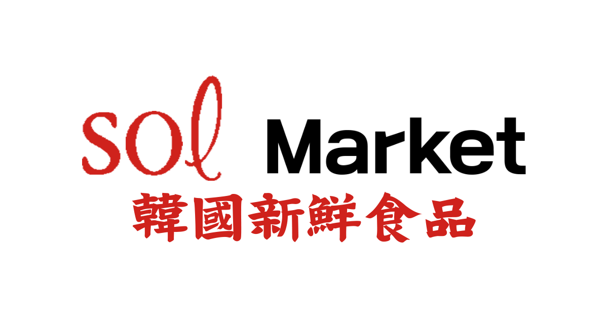 Account – Solmarket.hk